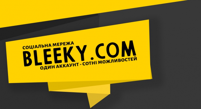 havelockz development